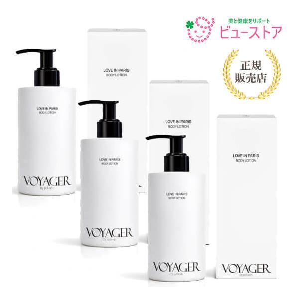 商品名　ボイジャー ラブ イン パリ ボディローション【商品説明】pobamは韓国では知名度のあるタラソセラピー理論を用いた海水を成分とする化粧品ブランド。VOYAGERシリーズはpobamブランド監修の元で生まれた、弱酸性でデリケートゾー...