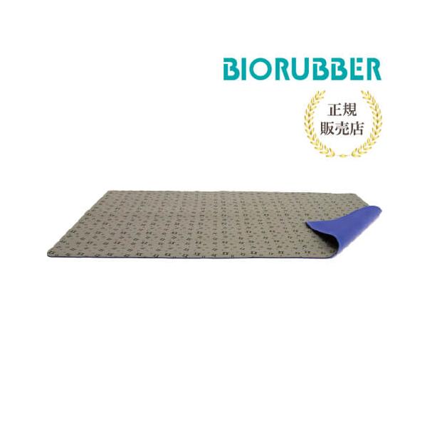商品説明 忙しくて疲れている現代人を効率的に休ませたいというコンセプトで開発されたマットです。希少金属鉱物を特殊技術で練り込んだ素材を使用しています。カラダに心地よくフィットしやすいハニカム構造で、薄くて軽量ながら赤外線を放射する特長があり...