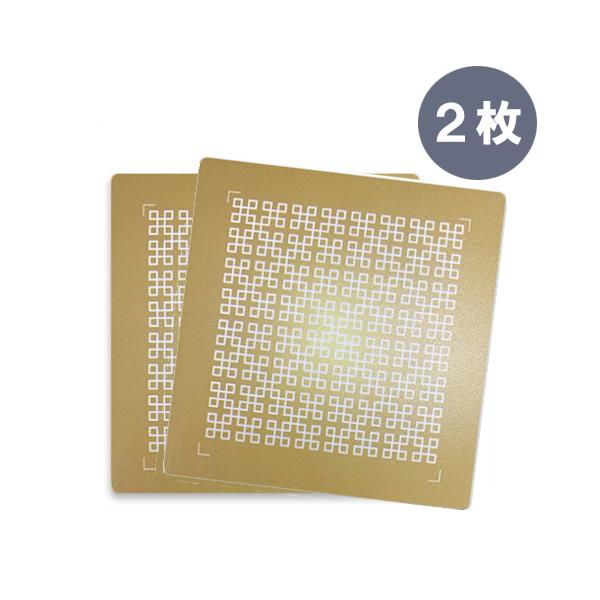 名称:ナノチタンシール MAXmini+(プラス)MAXmini+(プラス)はナノチタンで電磁波を打ち消す図形（周辺への拡散と中心部への集中を同時に行うことによりお互いの磁気を打ち消す図形）をプリントしたシールです。チタンは元々電磁波対策に...