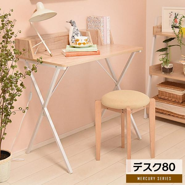 【サイズ】幅80×奥行50×高さ84cm（天板高72）【素材】天板：メラミン貼り・パーティクルボードフレーム：スチール【生産国】中国スタイリッシュでお部屋に合わせやすく、家庭にちょうどいいコンパクトデスク。スチールと木柄の組み合わせで、やさ...