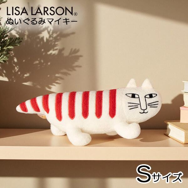サイズ：約 幅24×奥行6×高さ9cm素材：ポリエステル重量：40g生産国：中国送料別（離島…別途見積もりです。詳しくはお問い合わせください。）特徴リサ・ラーソンの代表的キャラクター「マイキー」が、かわいいぬいぐるみになりました。やわらかな...