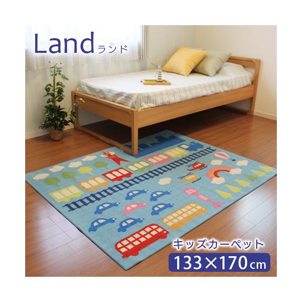【サイズ】横133ｘ縦170cm【素材】表地：ポリエステル100％裏地：不織布学習デスクの周りに使えるコンパクトサイズのキッズカーペット。毎日使うチェアやデスクの重み等の摩擦からフローリングを護ってくれます。オモチャ遊びも床がキズつく心配が...