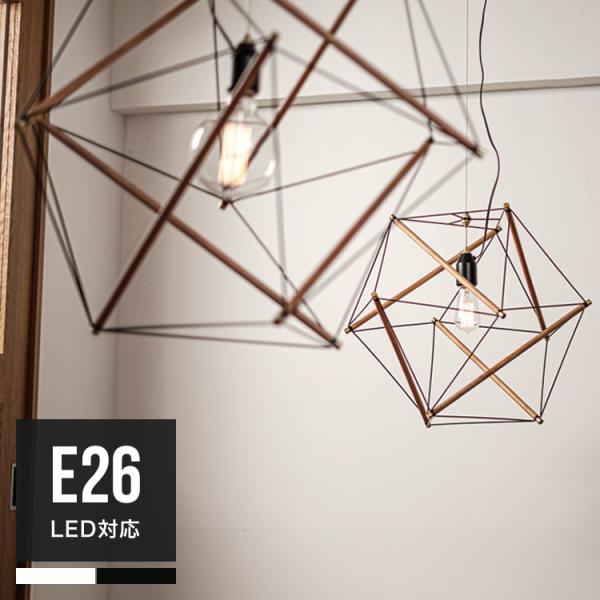 商品サイズ本体：直径550×高さ450（mm）全高76−156（cm）材質木 / アルミ / スチール重量1.3（Kg）カラーブラック　/　ホワイト仕様推奨電球：E26 白熱球 60WE26 LED球 100W相当※電球は付属していません。...