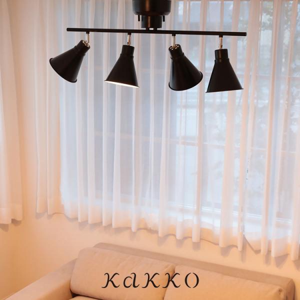 「kolmio（コルミオ）」とは、フィンランド語で「三角形」を意味します。その名の通り、スタイリッシュな三角形のシェードが特徴のシーリングライトです。カラーはグレーとブラックの2色をご用意しました。「グレー」はBeauBelleの別注カラー...