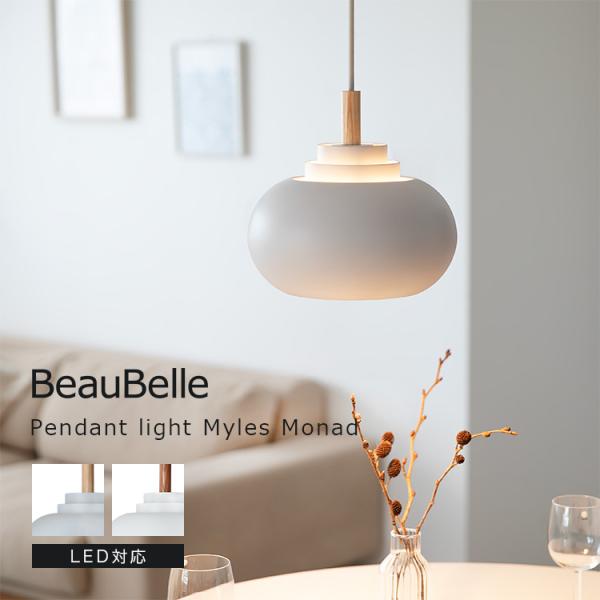 【DETAILS・商品説明】丸いフォルムに、北欧のエッセンスを。【商品サイズ】本体：横幅240×奥行240×高さ1100（mm）シェード：横幅240×奥行240×高さ170（mm）【材質】スチール、ウッド（アッシュ）【重量】約1.3（kg）...