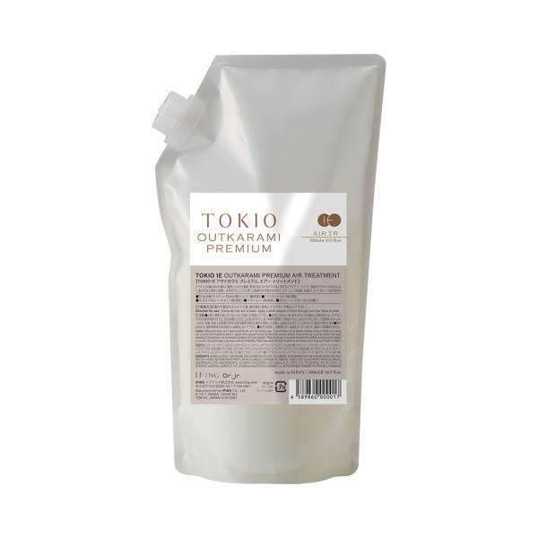 ◆ 商品名称：TOKIO IE OUTKARAMI PREMIUM AIR.TREATMENT（トキオ アイイー インカラミ プレミアム エアートリートメント）◆ メーカー：IFING イフイング株式会社◆ 製造国：日本製◆ 区分：化粧品◆...