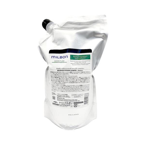 ◆ 商品名称：リプレニッシング シャンプー◆ ブランド：グローバルミルボン◆ メーカー：ミルボン◆ 区分：化粧品◆ 内容量：1000ml◆ JAN：4954835113663◆ 製造国：日本製◆ 成分：水、ラウレス-11酢酸Na、ラウレス硫...