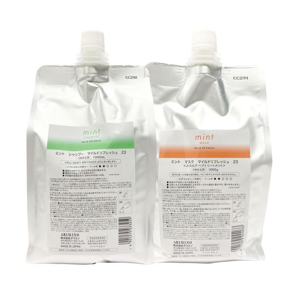 ◆ 商品名称：ミント シャンプー マイルドリフレッシュ 23◆ メーカー：ARIMINO/アリミノ◆ 製造国：日本製◆ 区分：化粧品◆ 内容量：1000mL◆ JAN：4901275033259◆ 成分：水、ラウレス硫酸Na、コカミドプロピ...
