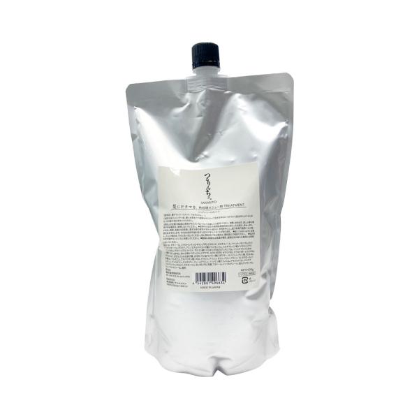 ◆ 商品名称：つるりんちょ。トリートメントSARARITO◆ 販売名：髪ドラトリートメント つるりんちょ。L◆ メーカー：株式会社BISCO◆ 製造国：日本製◆ 区分：化粧品◆ 内容量：1000g◆ JAN：4542881496634◆ 成...