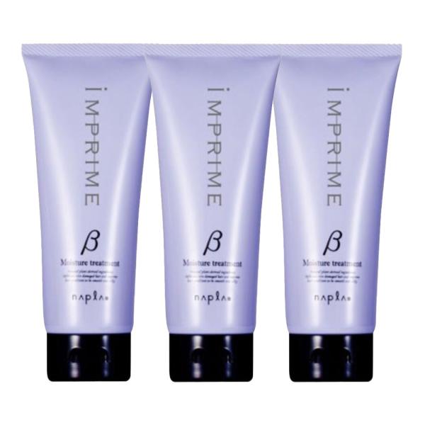◆ 商品名称：インプライム モイスチャートリートメント ベータ◆ メーカー：株式会社ナプラ◆ 区分：化粧品◆ 製造国：日本製◆ 内容量：200g×3個◆ 成分：水、ジメチコン、グリセリン他