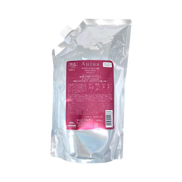◆ 商品名称：オージュア イミュライズ シャンプー◆ ブランド：オージュア◆ メーカー：ミルボン◆ 区分：化粧品◆ 内容量：1000ml 詰め替え リフィル◆ JAN：4954835114783◆ 製造国：日本製◆ 成分：水・ラウレス硫酸N...