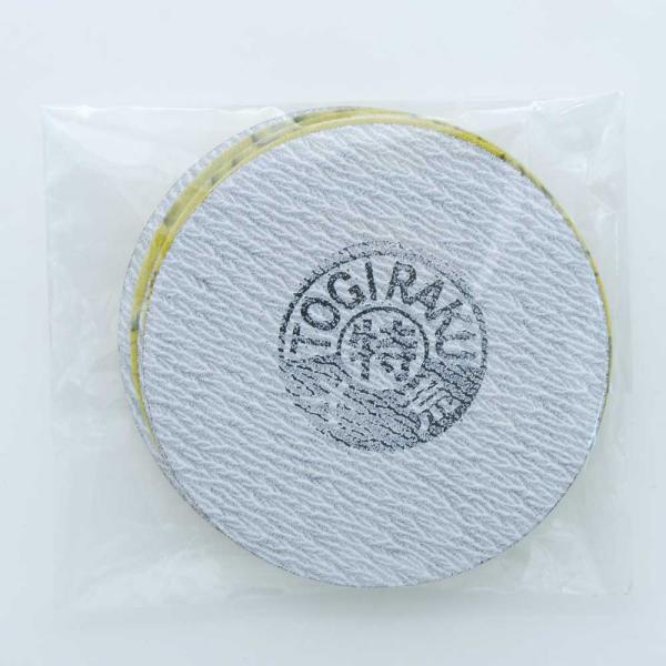 島理研トギラーク5専用ペーパー