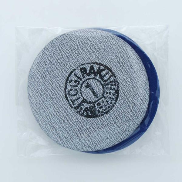 島理研トギラーク5専用ペーパー