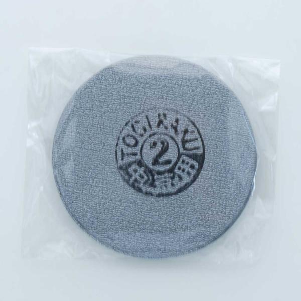 島理研トギラーク5専用ペーパー