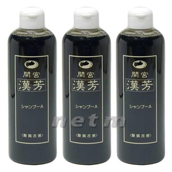 弱った髪・抜け毛薄毛が気になるかたへ、皮脂汚れを落とし髪にハリを与える植物成分をコートします。