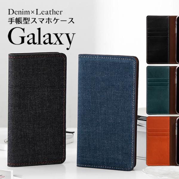 ＊対応機種 GALAXY (一部左利き対応不可)S26 Ultra SC-53G SCG37S26+ SC-52G SCG38S26 SC-51G SCG36S25 Ultra SC-52F SCG32S25 SC-51F SCG31S24...