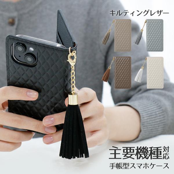 対応機種Y!mobileAQUOS wish3 A302SHAndroid One S10 S8 S7 S6 S5 S4 S3 X5 X4 X3 X2 X1HUAWEI P30 liteかんたんスマホ2 A001KCかんたんスマホ 705K...