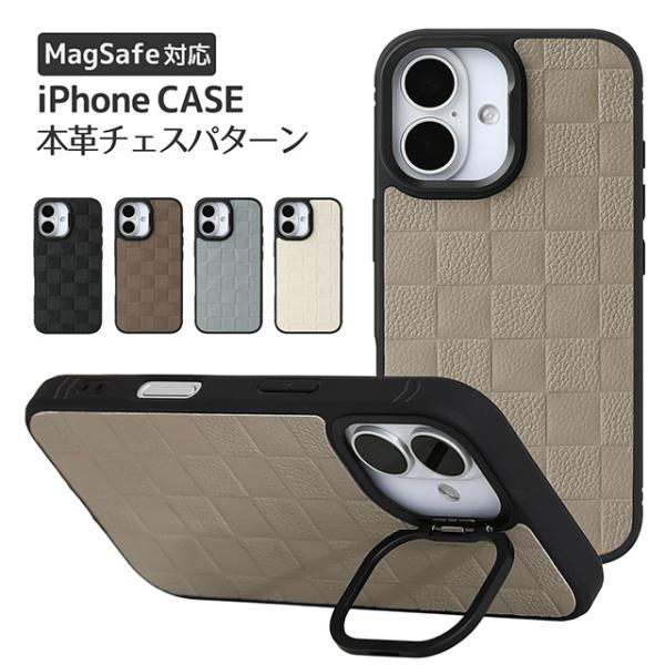 ＊対応機種iPhone 17 17Pro 17ProMax 17eiPhone 16 16Plus 16Pro 16ProMax 16eiPhone 15 15Plus 15Pro 15ProMaxiPhone 14 14Plus 14Pr...