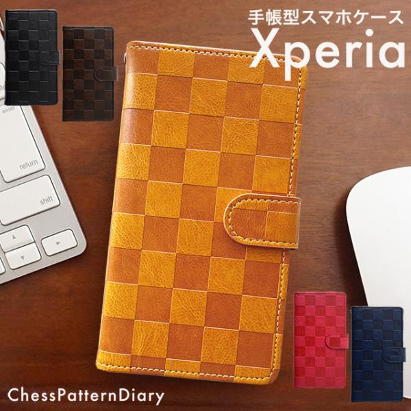 ＊対応機種 XPERIAXperia10 VII SO-52F SOG16 A502SOXperia10 VI SO-52E SOG14Xperia10 V SO-52D SOG11Xperia10 IV SO-52C SOG07Xperi...