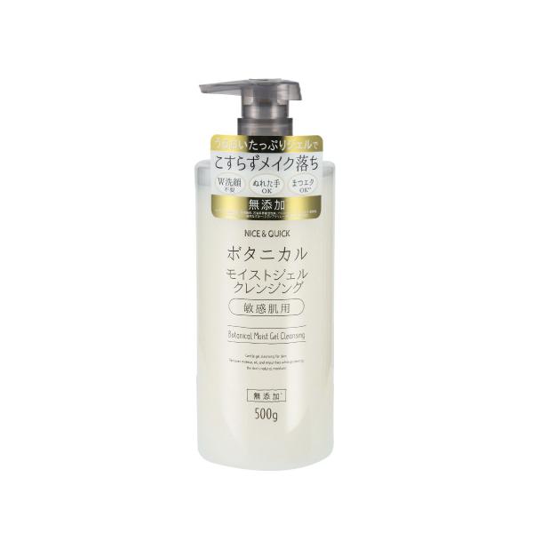 【発売日：2025年11月10日】