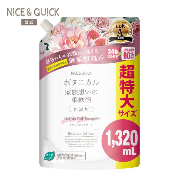 【発売日：2025年04月09日】