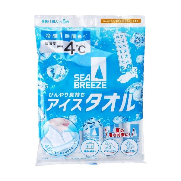 シーブリーズ アイスタオル ほんのりシトラスシャーベットの香り 5包入シーブリーズのアイスタオルは、夏の暑さ対策におすすめな冷感タオルひんやりとした冷感が長持ちし、顔や身体をしっかりと拭くことができます首にかけられるロングサイズでランニング...