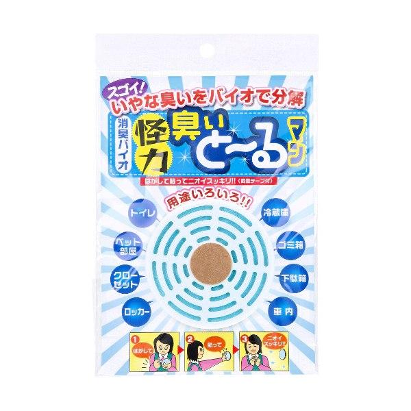 消臭バイオ 怪力 臭いとーるマンスゴイ！いやな臭いをバイオで分解消臭バイオ 怪力 臭いとーるマンはいやな臭いをバイオの力でしっかり分解してくれる頼もしい消臭剤！両面テープ付きで、はがして貼るだけで簡単に使用できます冷蔵庫やゴミ箱、下駄箱、車...