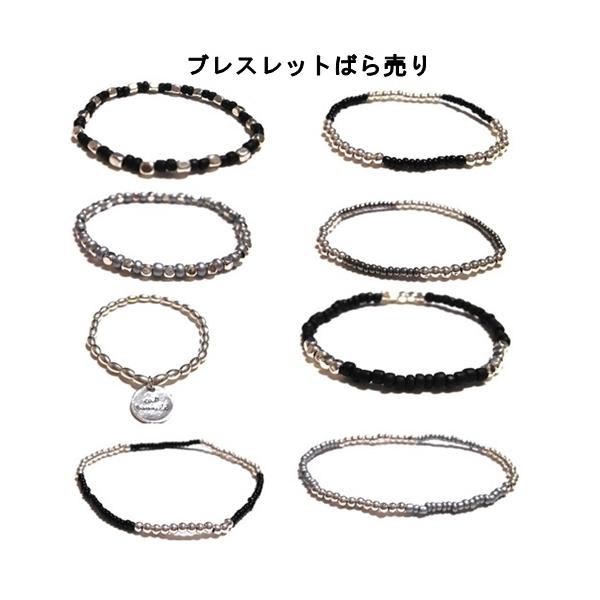 ブランド　：　CAT HAMMILL(キャットハミル)　【 商品 特徴 】伸びるタイプで身に着けやすいシルバーやブラックミックスのブレスレッド、小玉のタイプや若干大き目の小玉タイプ、チャームタイプなどバリエーション豊かで気分も上がります♪お...