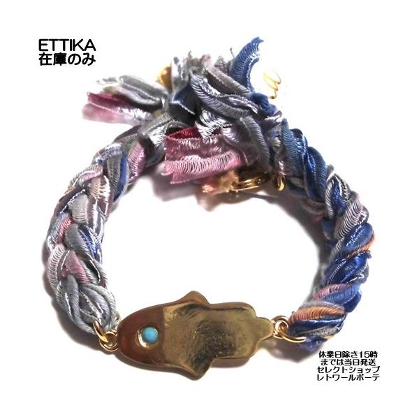 ブランド　：　Ettika　エティカ【 商品 特徴 】アメリカでデザインされた可愛らしいブレスレットのデザイン柔らかめなリボンを使ったアーム部分とハムサをモチーフにしたキュートなチャーム柔らかくかわいい海外アクセサリーです在庫限りです【サイ...