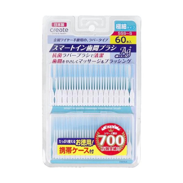 スマートイン歯間ブラシ 極細タイプ SSS-S 60本入金属ワイヤー不使用の、ラバータイプsmile &amp; health　Interdental brushスマートイン歯間ブラシ 極細タイプ SSS-Sは歯間のケアをより快適にするため...