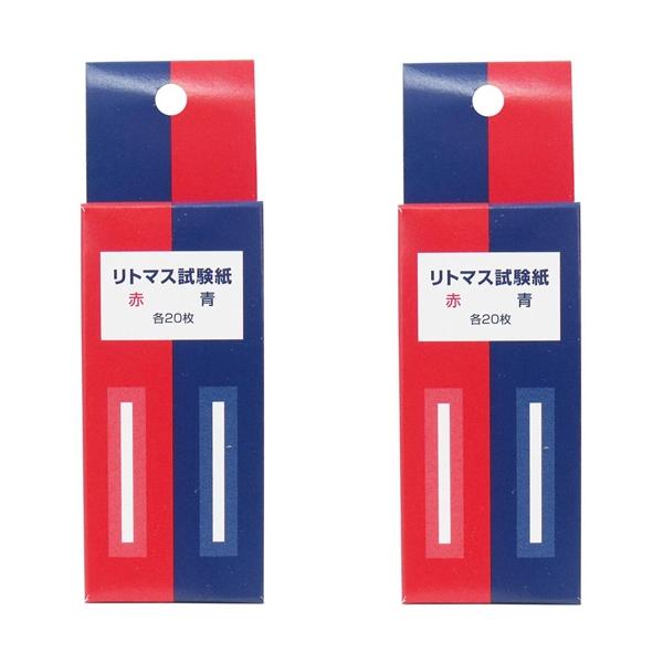 リトマス試験紙 赤 青 各20枚入赤・青のリトマス紙が各20枚入っています。リトマス試験紙は、学校の科学の実験や自由研究におすすめアイテム赤と青の試験紙が各20枚ずつ入っており水溶液の酸性、中性、アルカリ性を簡単に調べることができます小学生...