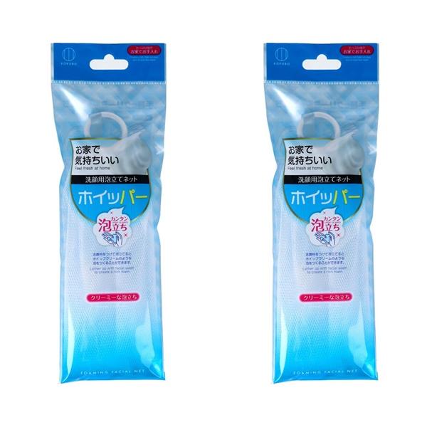 お家で気持ちいい　Feel fresh at home洗顔用泡立てネット ホイッパー　FORMING FACIAL NET手軽にクリーミーな泡立ち　Creates a rich lather洗顔用泡立てネット「ホイッパー」は、手軽にクリーミ...