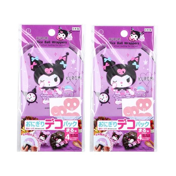 おにぎりデコパック まる型 クロミ おやすみ 4枚入KUROMI RICE BALL WRAPPERS直接触れずにそのままパクッ！人気キャラクタークロミちゃんがデザインされた「おにぎりデコパック まる型」はおにぎりをかわいくラッピングできる...