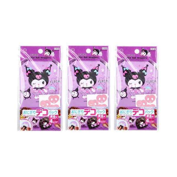 おにぎりデコパック まる型 クロミ おやすみ 4枚入KUROMI RICE BALL WRAPPERS直接触れずにそのままパクッ！人気キャラクタークロミちゃんがデザインされた「おにぎりデコパック まる型」はおにぎりをかわいくラッピングできる...