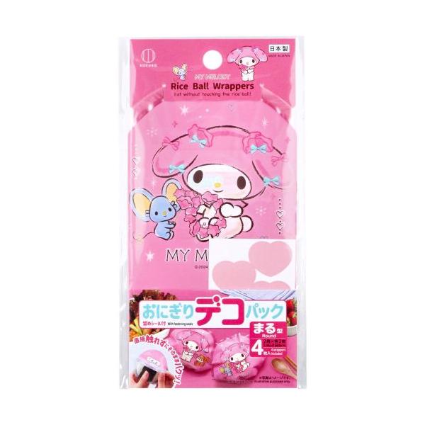 おにぎりデコパック まる型 マイメロディ フラワー 4枚入MY MELODY RICE BALL WRAPPERSおにぎりデコパック まる型 マイメロディ フラワーはおにぎりをかわいくラッピングできるフィルムです！このシートで包むだけで、丸...