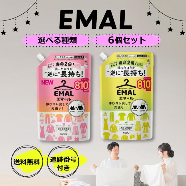 エマール 詰め替えお気に入りの一着を、もっと長く、美しく。「お気に入りのニット、洗うと型崩れしそうで怖い…」そんな悩みに寄り添う、ダメージケアに特化したおしゃれ着用洗剤です。用途毛（ウール）、絹（シルク）、綿、麻、合成繊維用液性中性内容量8...