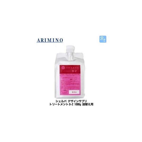 <注意事項>※ご注文確定後のキャンセル、変更等できかねます。注文内容を必ずご確認ください。※商品にリニューアルがあった場合、予告なくパッケージが変更される場合があります。※お客様都合の返品はお受けする事はできかねます。注文内容を...