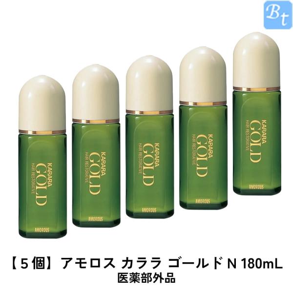 <注意事項>※ご注文確定後のキャンセル、変更等できかねます。注文内容を必ずご確認ください。※商品にリニューアルがあった場合、予告なくパッケージが変更される場合があります。※お客様都合の返品はお受けする事はできかねます。注文内容を...