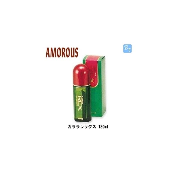 <注意事項>※ご注文確定後のキャンセル、変更等できかねます。注文内容を必ずご確認ください。※商品にリニューアルがあった場合、予告なくパッケージが変更される場合があります。※お客様都合の返品はお受けする事はできかねます。注文内容を...