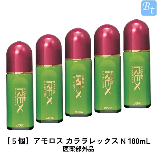 <注意事項>※ご注文確定後のキャンセル、変更等できかねます。注文内容を必ずご確認ください。※商品にリニューアルがあった場合、予告なくパッケージが変更される場合があります。※お客様都合の返品はお受けする事はできかねます。注文内容を...