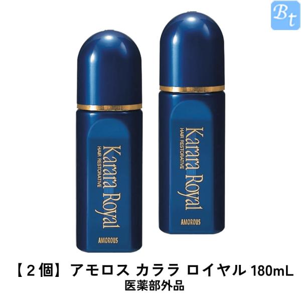 <注意事項>※ご注文確定後のキャンセル、変更等できかねます。注文内容を必ずご確認ください。※商品にリニューアルがあった場合、予告なくパッケージが変更される場合があります。※お客様都合の返品はお受けする事はできかねます。注文内容を...