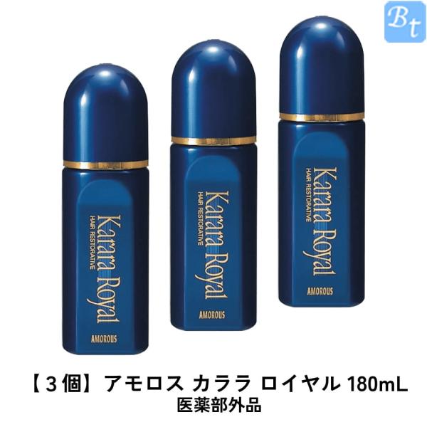 <注意事項>※ご注文確定後のキャンセル、変更等できかねます。注文内容を必ずご確認ください。※商品にリニューアルがあった場合、予告なくパッケージが変更される場合があります。※お客様都合の返品はお受けする事はできかねます。注文内容を...