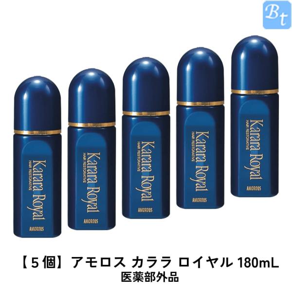 <注意事項>※ご注文確定後のキャンセル、変更等できかねます。注文内容を必ずご確認ください。※商品にリニューアルがあった場合、予告なくパッケージが変更される場合があります。※お客様都合の返品はお受けする事はできかねます。注文内容を...