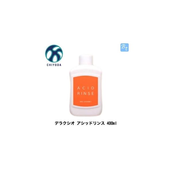 <注意事項>※ご注文確定後のキャンセル、変更等できかねます。注文内容を必ずご確認ください。※商品にリニューアルがあった場合、予告なくパッケージが変更される場合があります。※お客様都合の返品はお受けする事はできかねます。注文内容を...