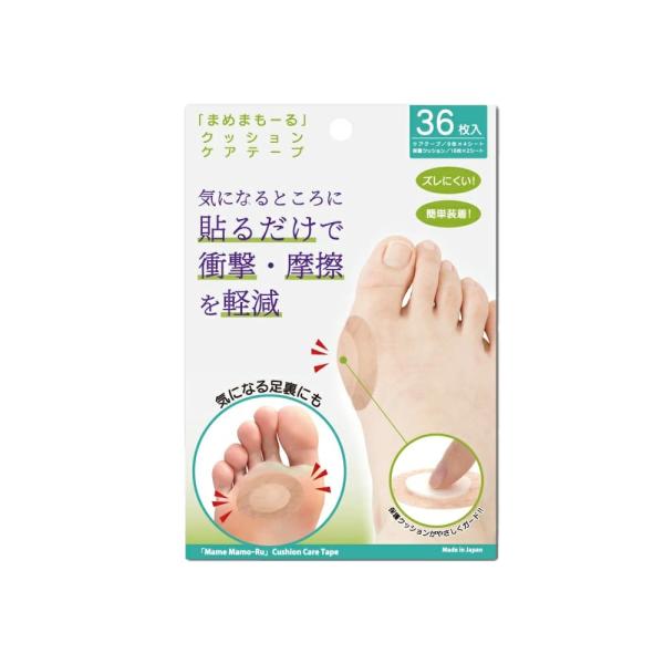 <注意事項>※ご注文確定後のキャンセル、変更等できかねます。注文内容を必ずご確認ください。※商品にリニューアルがあった場合、予告なくパッケージが変更される場合があります。※お客様都合の返品はお受けする事はできかねます。注文内容を...