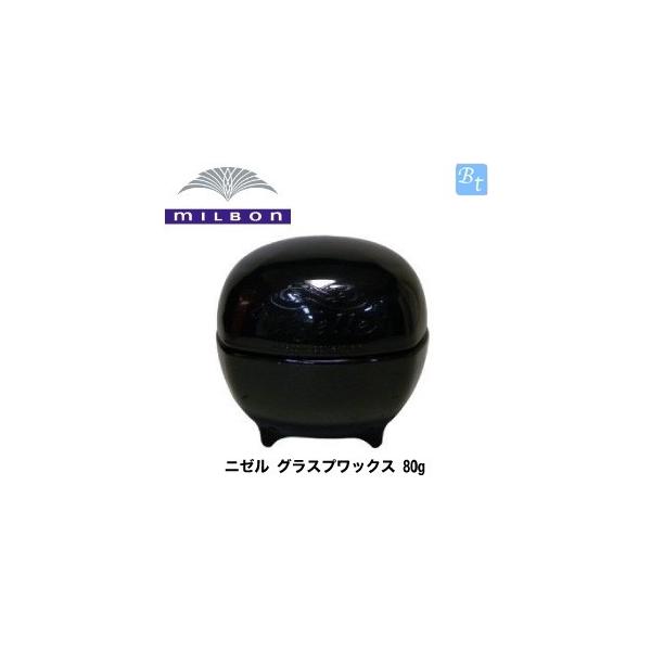 <注意事項>※ご注文確定後のキャンセル、変更等できかねます。注文内容を必ずご確認ください。※商品にリニューアルがあった場合、予告なくパッケージが変更される場合があります。※お客様都合の返品はお受けする事はできかねます。注文内容を...