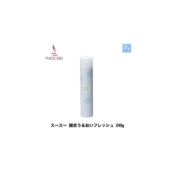 <注意事項>※ご注文確定後のキャンセル、変更等できかねます。注文内容を必ずご確認ください。※商品にリニューアルがあった場合、予告なくパッケージが変更される場合があります。※お客様都合の返品はお受けする事はできかねます。注文内容を...