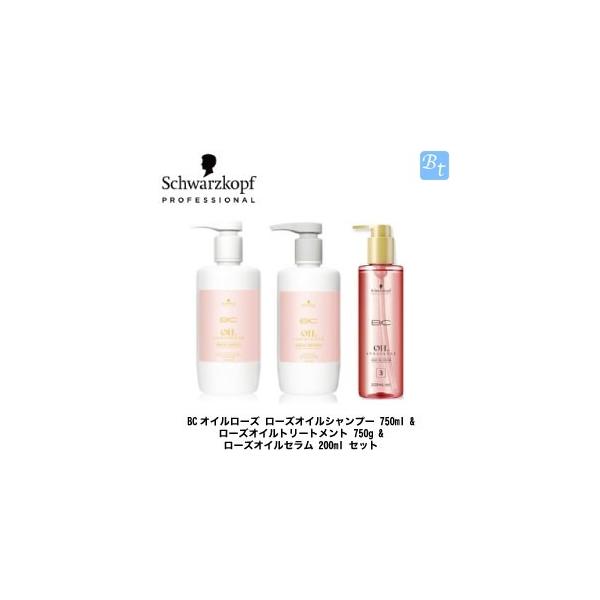 シュワルツコフ BCオイルローズ ローズオイルシャンプー 750ml