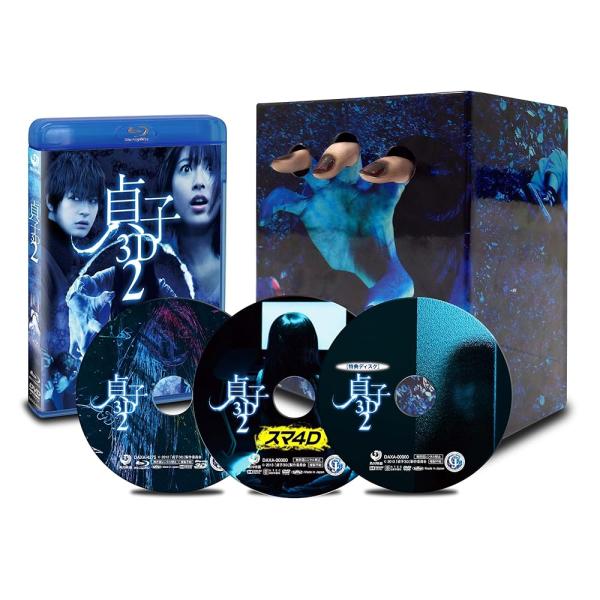 「商品情報」あの子が生まれたリングウィルスから大量増殖する貞子、そして貞子の子。人間はついに貞子に支配される― 最恐アトラクション・ホラー第2章! !■“貞子の呪い箱"は箱を貞子の手が突き破る驚きの仕様!スマホ置きとしても使える貞子の手は実...