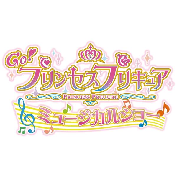 「商品情報」つよく、やさしく、美しくみんなでうたっておどろう！★毎年、全国各地での公演を実施する大人気のミュージカルショーが今年もDVDで登場！★全国各地の公演でも数少ない、オープニング・エンディンク゛歌手を迎えるスペシャルバージョンの大阪...